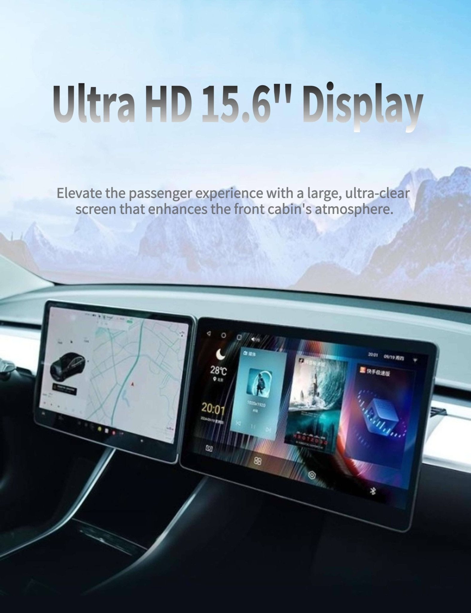 Tesla Model Y 15.6" Entertainment Screen